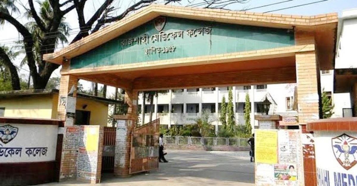 17 more deaths reported at RMCH