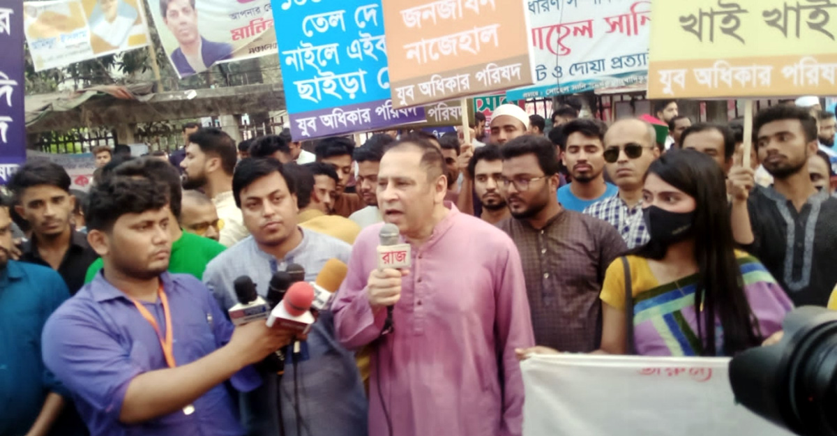 অবৈধ সরকার ক্ষমতা থেকে না গেলে শান্তি ফিরবে না: কিবরিয়া
