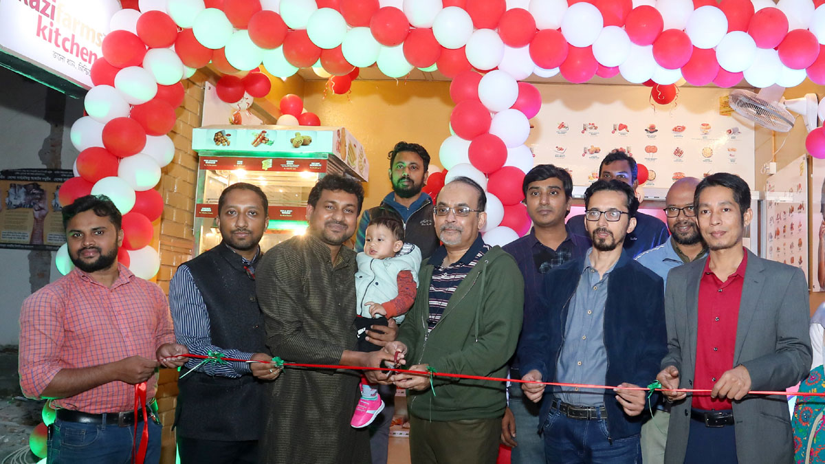 উত্তরায় কাজী ফার্মস কিচেন-এর নতুন আউটলেট