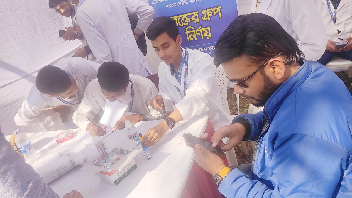 ঢাবিতে ছাত্রলীগের দিনব্যাপী রক্তদান কর্মসূচি