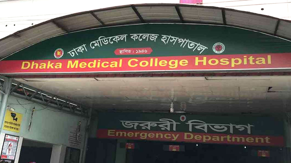 খিলগাঁওয়ে ট্রেনের ধাক্কায় জীবন বিমা কর্পোরেশনের কর্মচারী নিহত