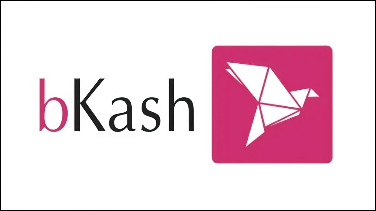 বিকাশের মুনাফা বেড়েছে ২২ গুণ