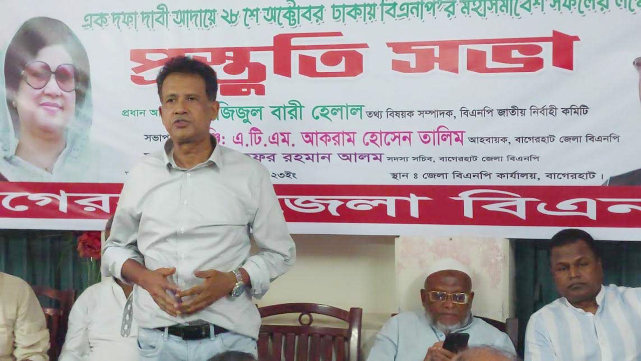 সরকার পতন না হওয়া পর্যন্ত আন্দোলন অব্যাহত থাকবে’