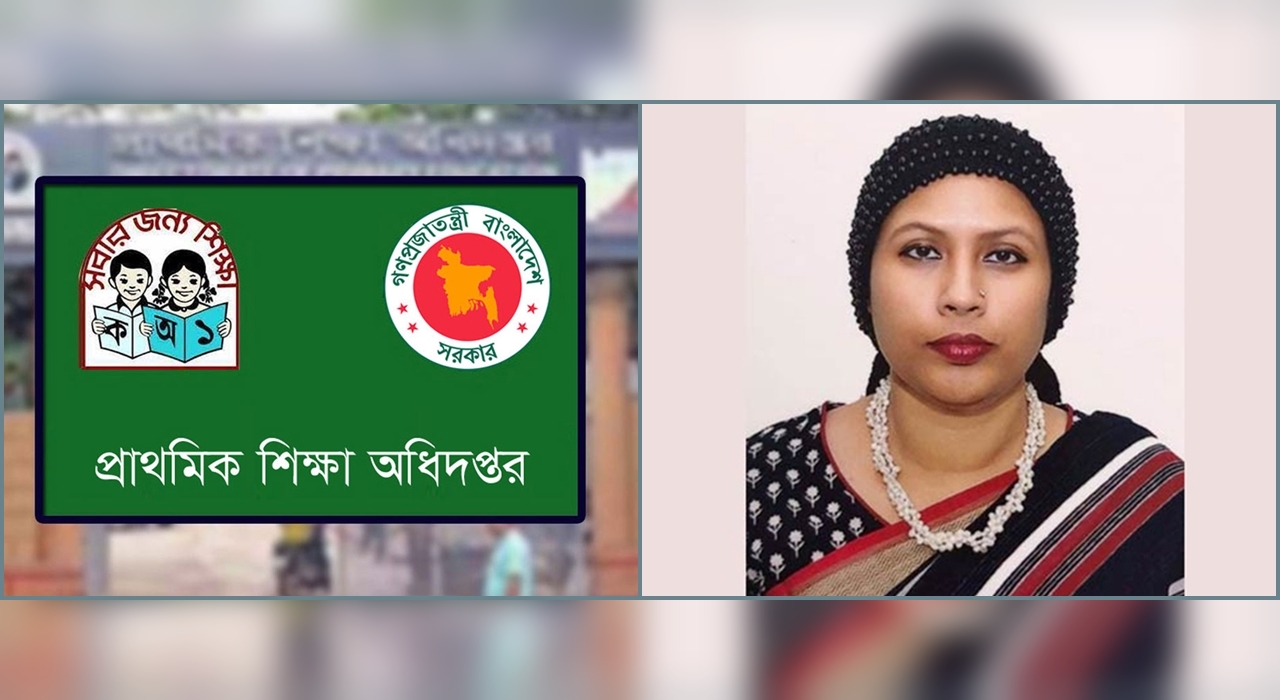 ১২ বছরে প্রাথমিকে নিয়োগ হয়েছে ২ লাখ ৩৮ হাজার শিক্ষক-শিক্ষিকা